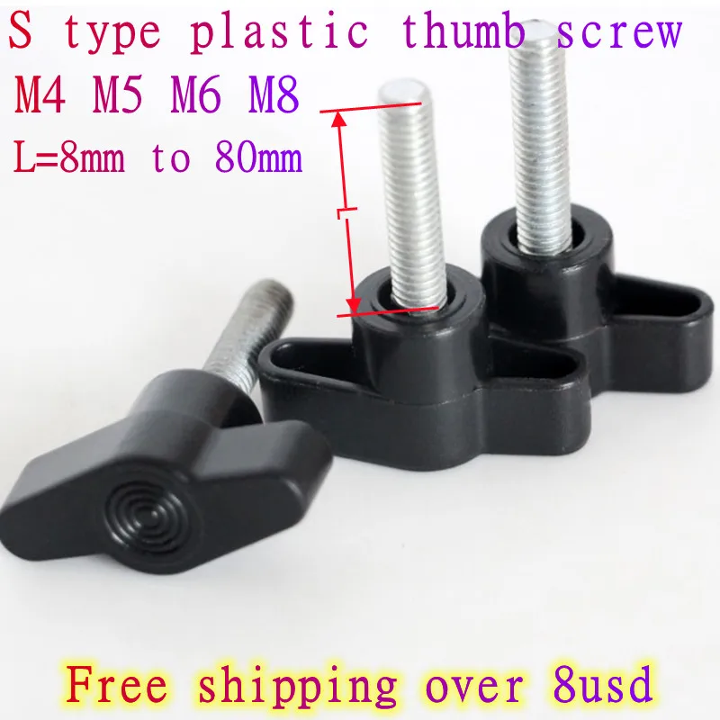 5PCS-M4-M5-M6-M8-8mm-to-80mm-S-type-Nylon-Plastic-Head-Handle-Thumb ...