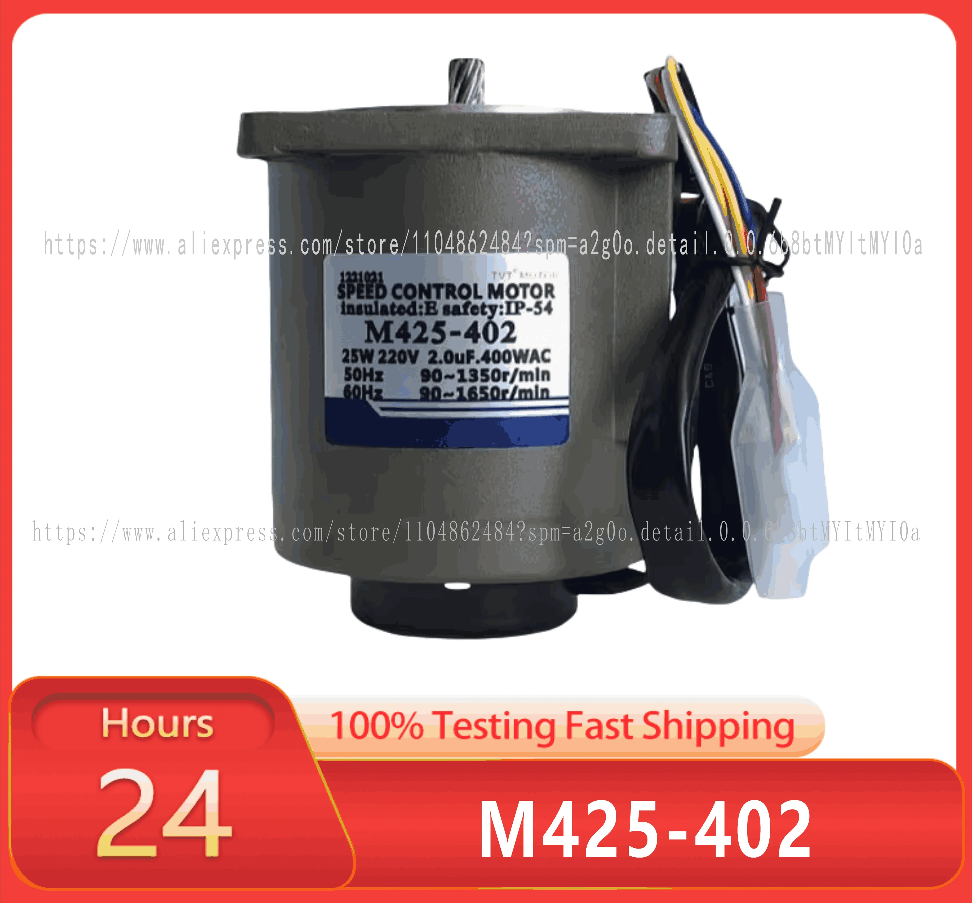 New Original 220V 25W motor single-phase AC speed regulation ...