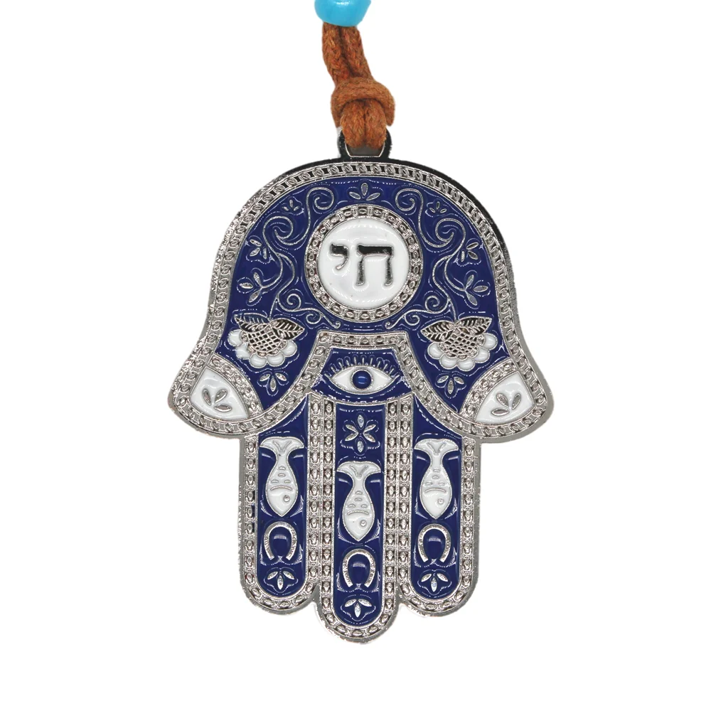 Jewish-Icon-Keychain-Hebrew-Fatima-ALloy-Key-Chains-Church-Crucifix ...
