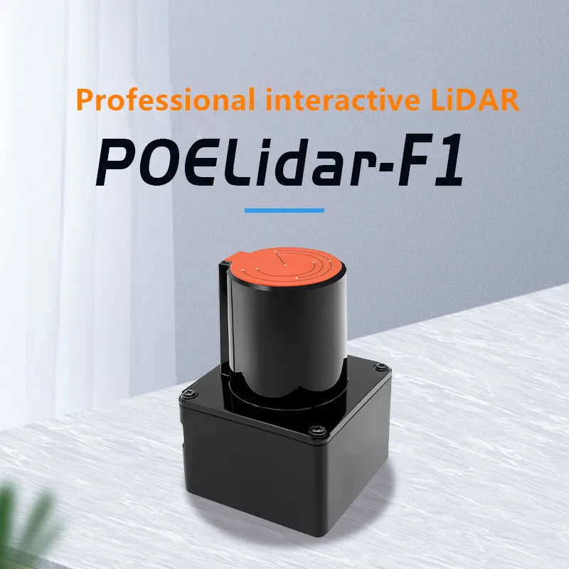 POE-30FP-professional-interactive-laser-radar-kit-POELidar-F1-multi ...
