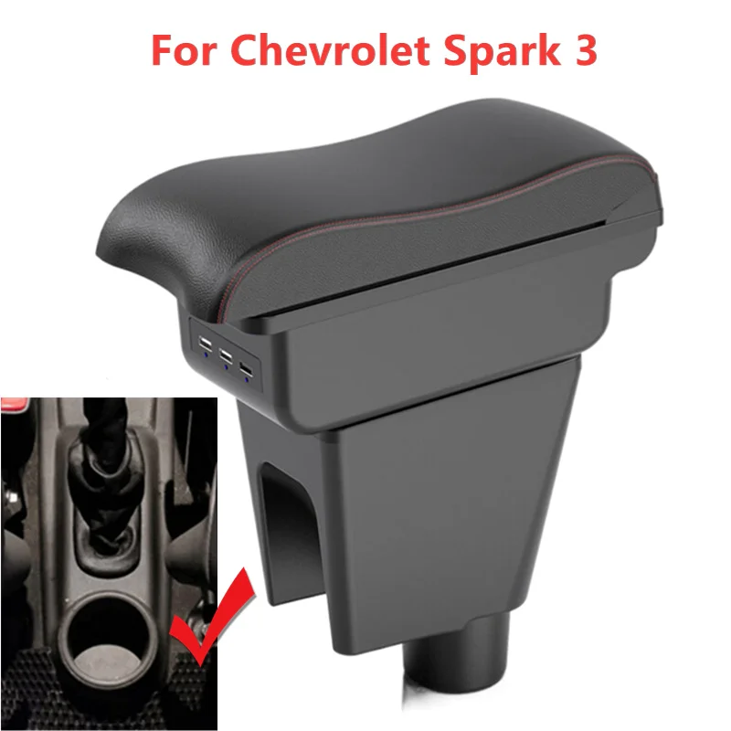 Armrest Box For Chevrolet Spark 3 For Chevrolet Spark III Aveo T200 Car ...