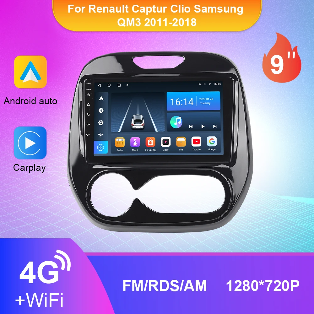 Car-Radio-For-Renault-Captur-Clio-Samsung-QM3-2011-2012-2013-2014-2015-2016-2017-2018.jpg