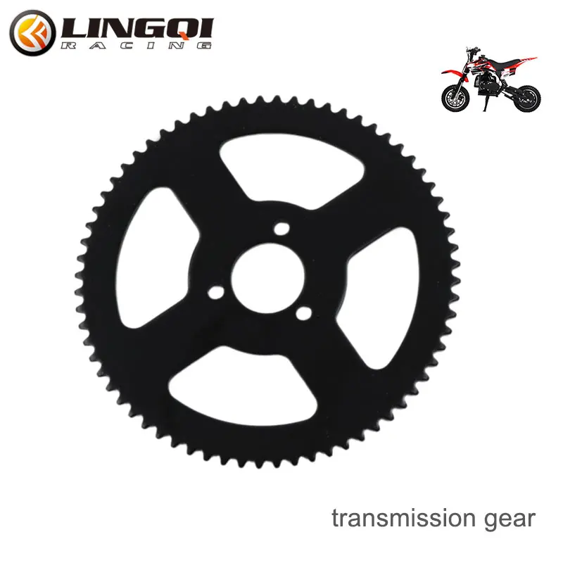 LING-QI-Motorcycle-Chain-Plate-68T-Sprocket-Transmission-Gear-26mm-29mm ...