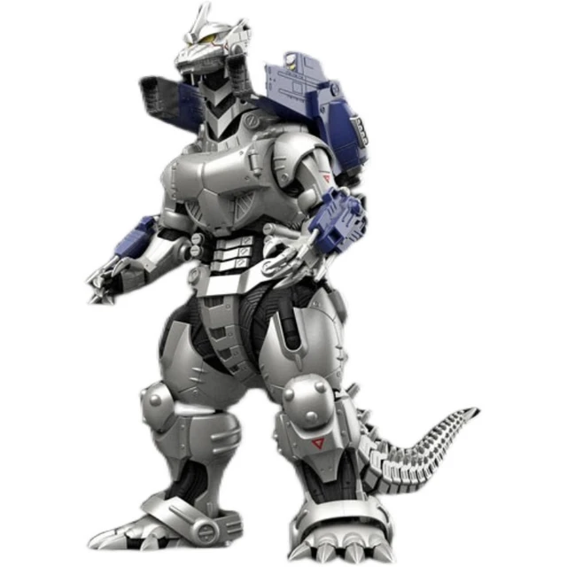 Mechagodzilla 3 Toy