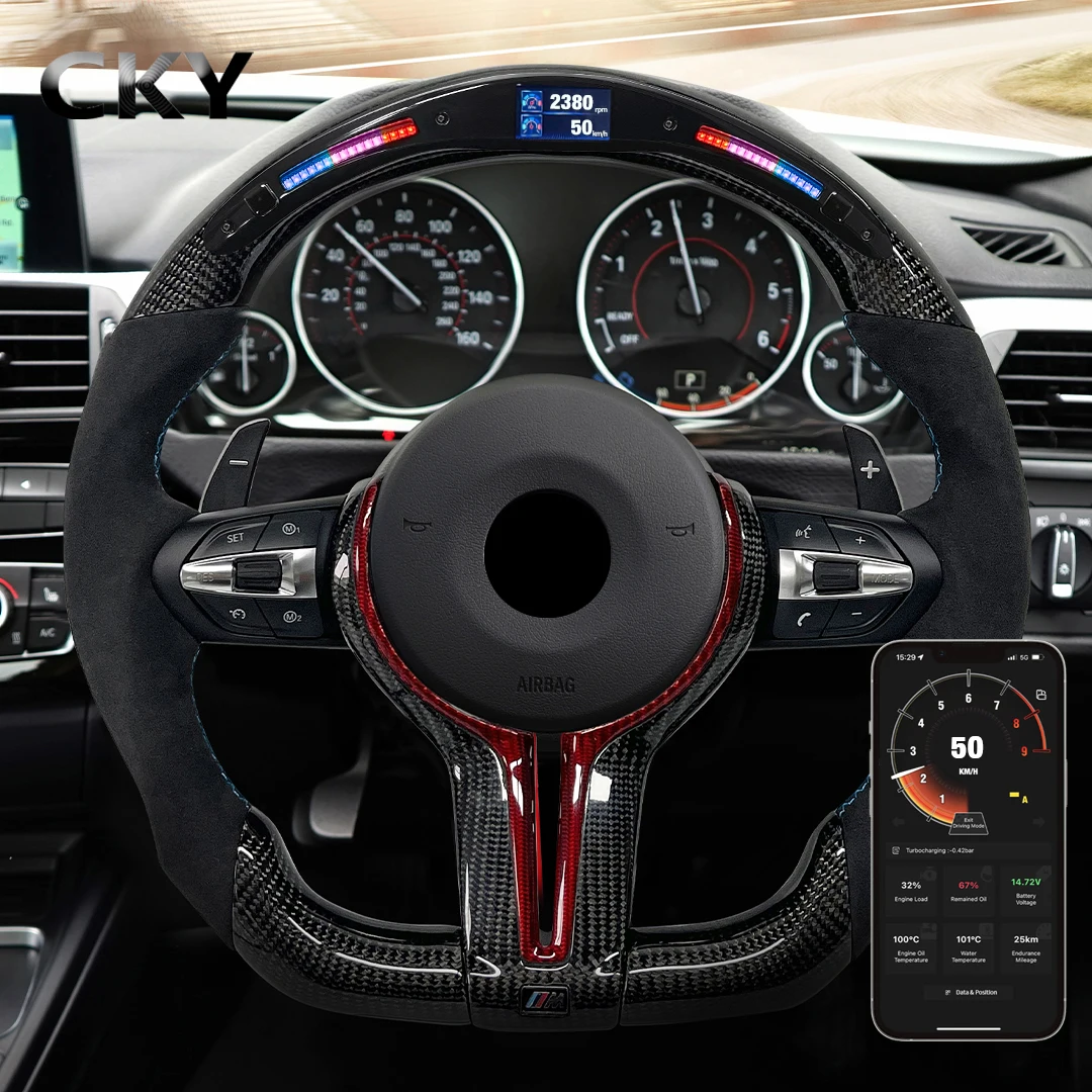 LED-Smart-Steering-Wheel-Carbon-Fiber-For-BMW-1-2-3-4-5-6-7-series.jpg