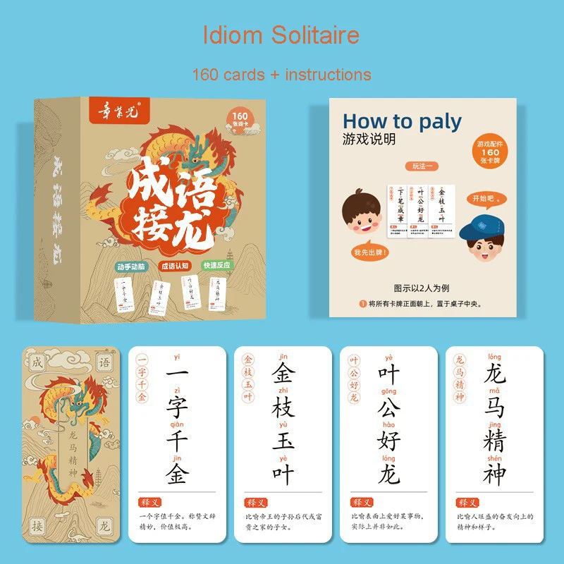 book-colors-child-parent-book-books-ages-book-parent-child