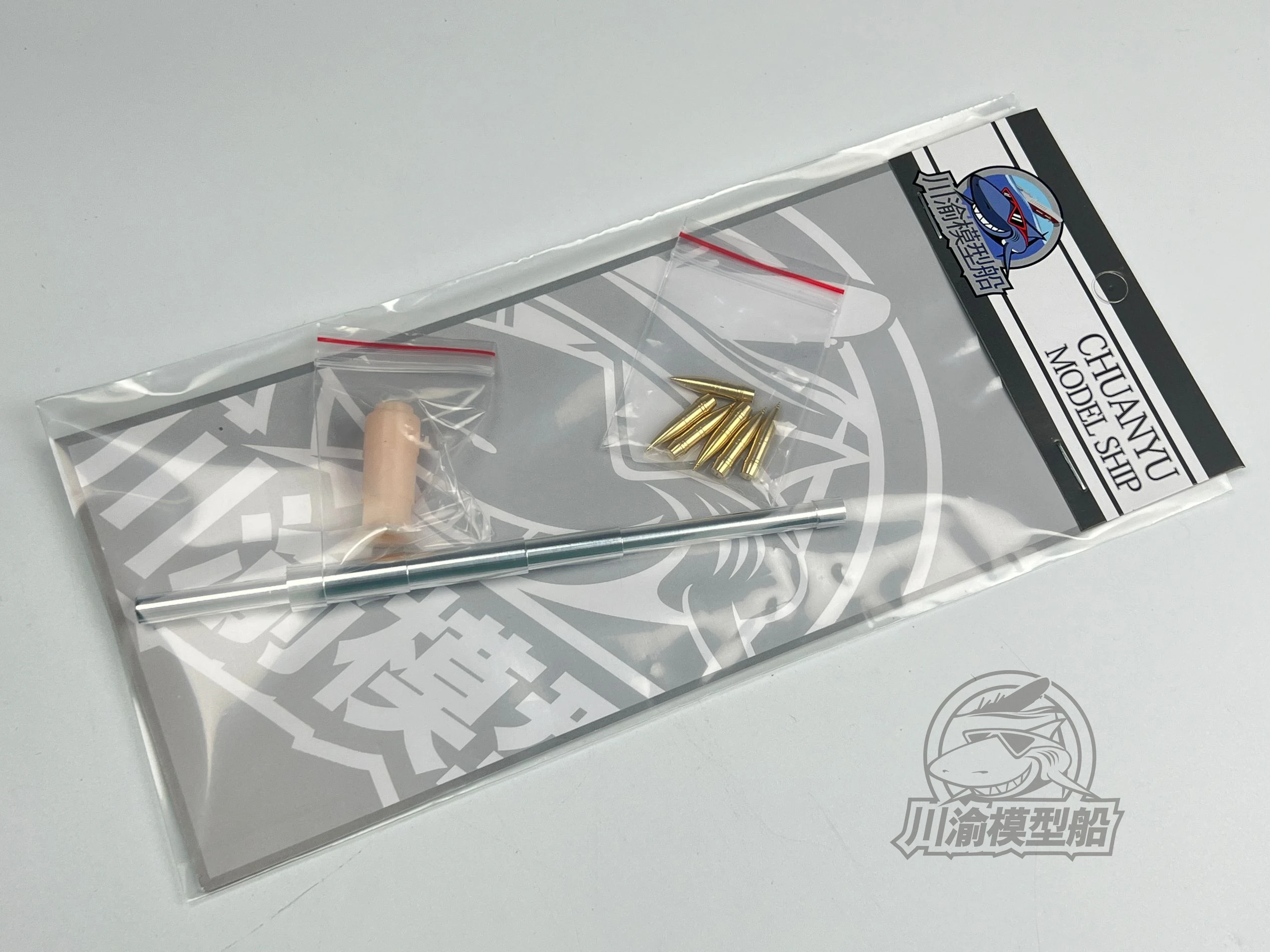 CYT278-1-35-Scale-Russian-Object-477-XM2-Tank-Metal-Barrel-Shell-Kits ...