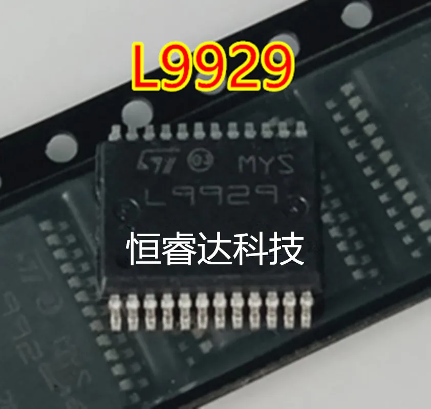 10PCS/LOT L9929 L9929XP L9929XPTR SSO-24 HSSOP24