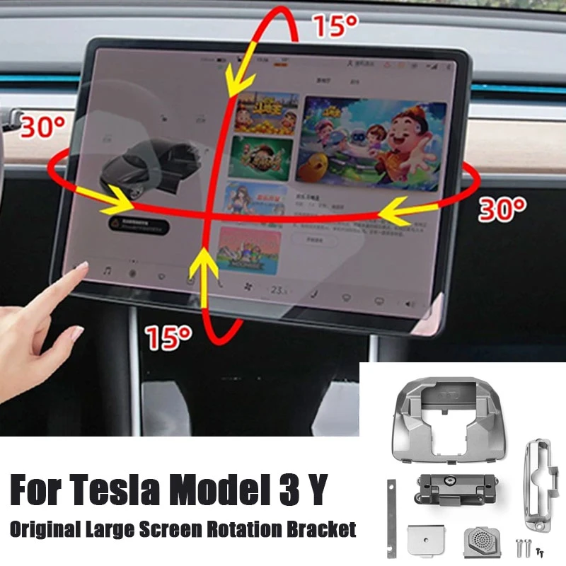 GPS-Stand-Navigation-Screen-Rotating-Holder-Left-Right-30-Degree-Swivel ...