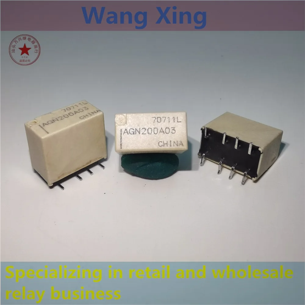 AGN200A03-AGN200A12-AGN200A4H-AGN200S4H-AGN200S24-AGN210A12-AGN210S12 ...