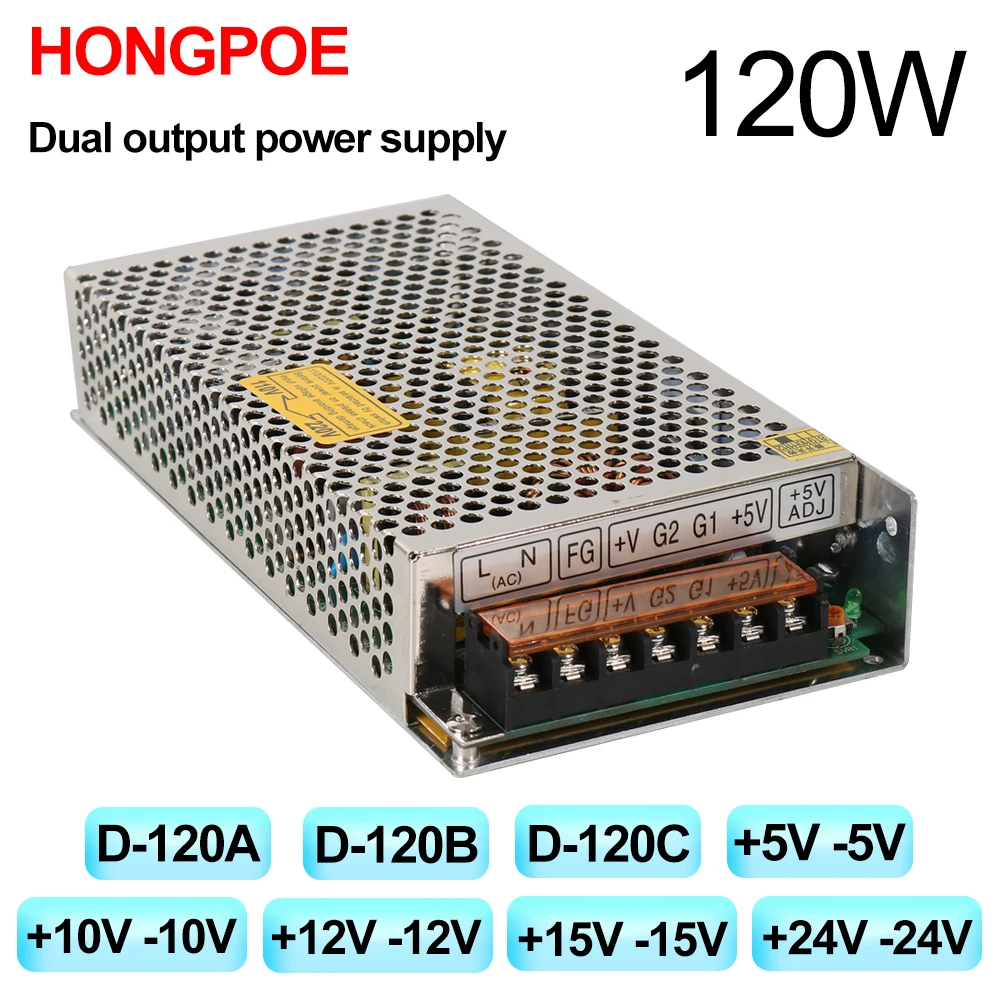 120W Dual Output Power supply 100-240VAC D-120A 120B 120C 5V 12V +5V ...