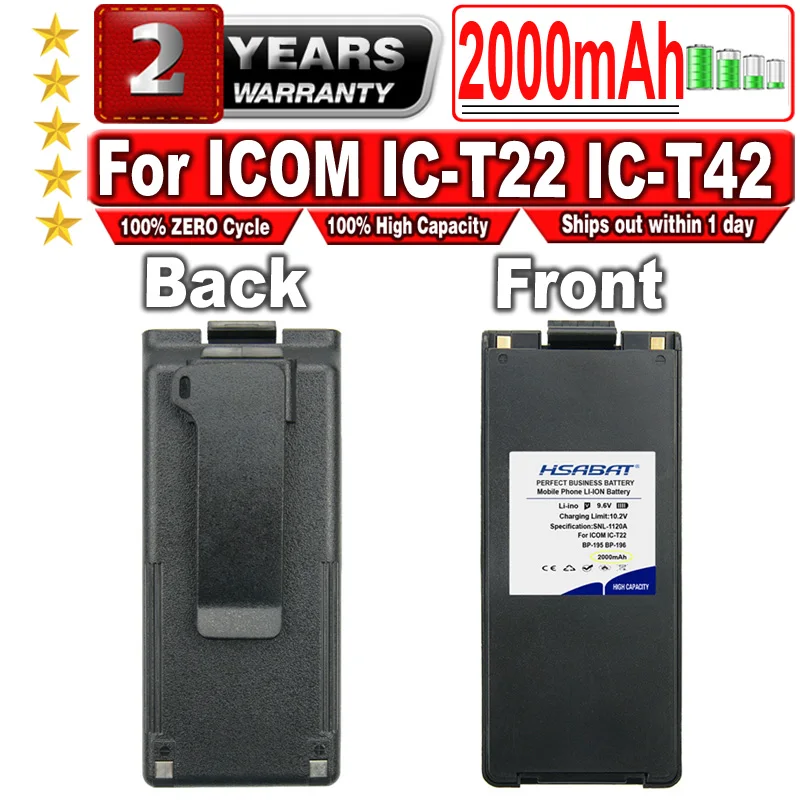 Hsabat-2000-2600mah-BP-195-BP-196-icom-IC-T22-IC-T42-IC-A4-IC.jpg