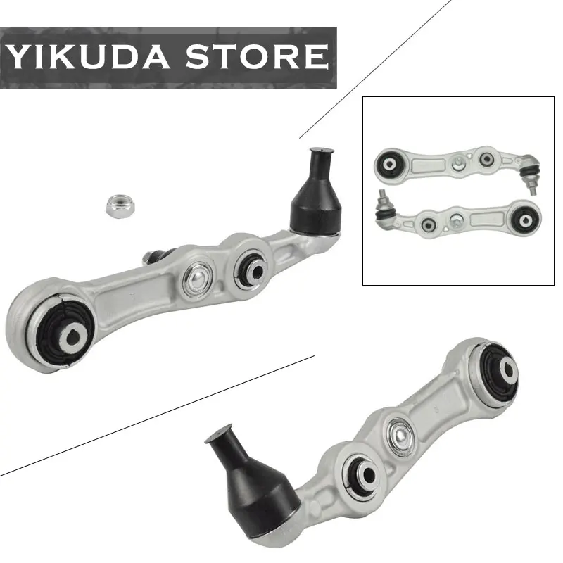 2053306101-2053306201-Front-Lower-Suspension-Wishbone-Control-Arm-and ...