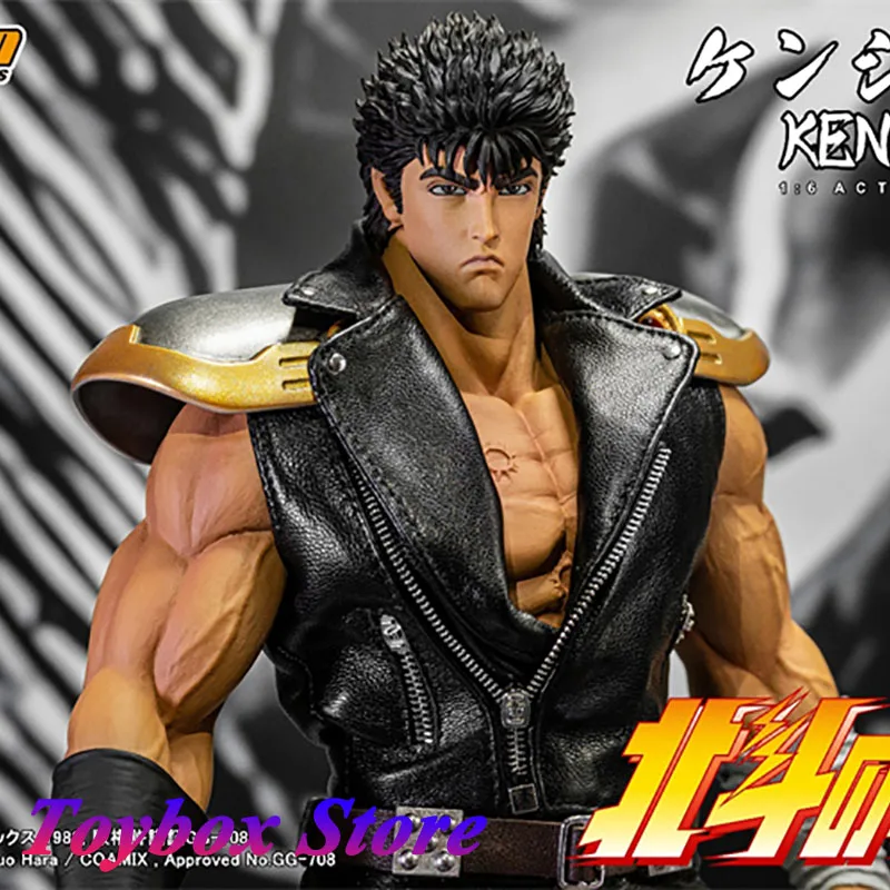 Storm-Toys-BTFN01-1-6-Scale-Collectible-Kenshiro-Movable-Action-Figure-Japanese-Strong-Perfect ...