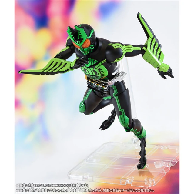 Kamen Rider Ooo Gatakiriba
