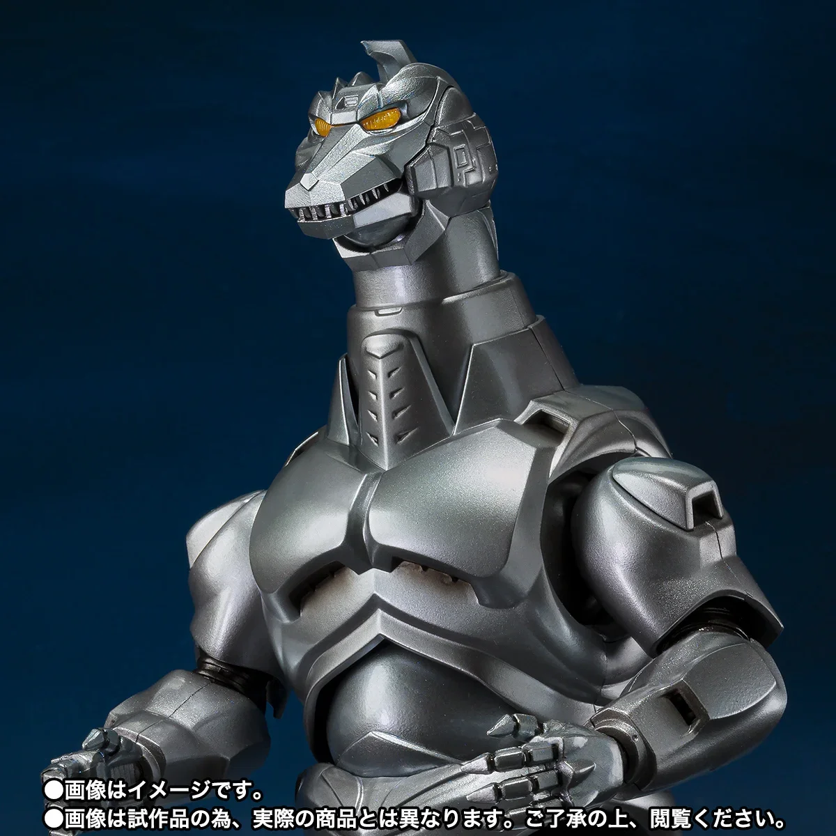 BANDAI S.H.MonsterArts SHM Mechagodzilla Rodan 1993 Makuhari Decisive ...