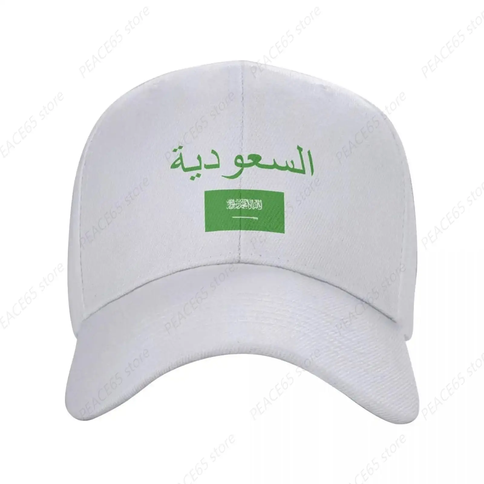 Saf2ca78e3dff4d9f93ae798e6fb2249b0.jpg