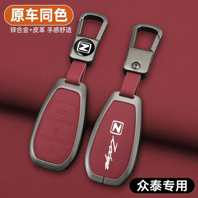 zinc-alloy-Car-key-fob-cover-case-protector-skin-hood-for-Zotye-T500 ...