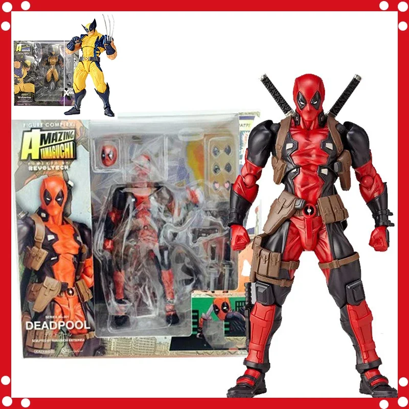 X-men-Yamaguchi-Deadpool-Wolverine-Action-Figure-Variant-Movable-Joint ...