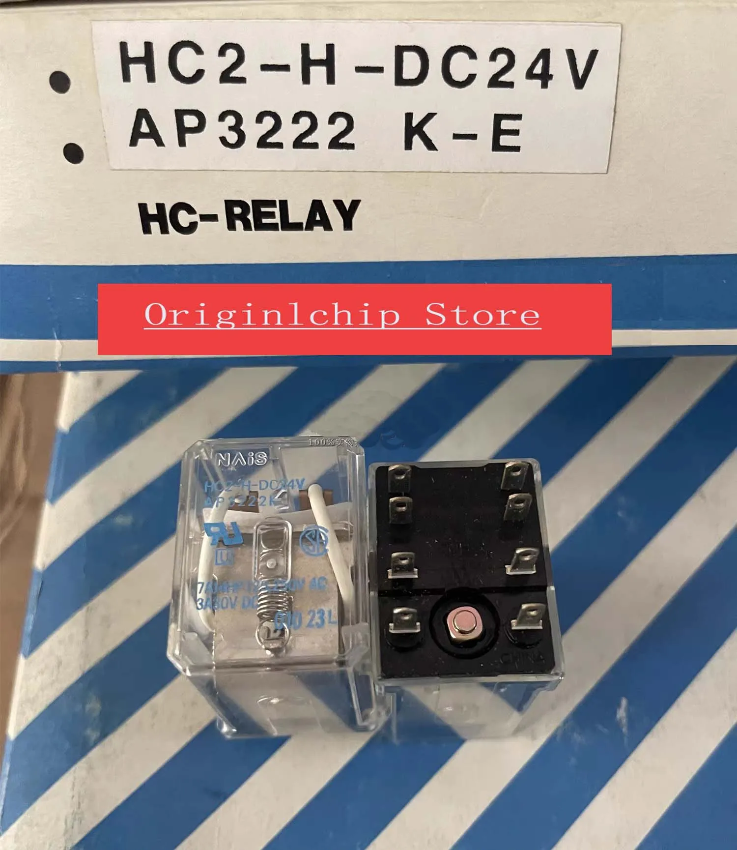 HC2-H-DC24V-AP3222K-7A-24VDC-8-pin-safety-relay-new-original.jpg