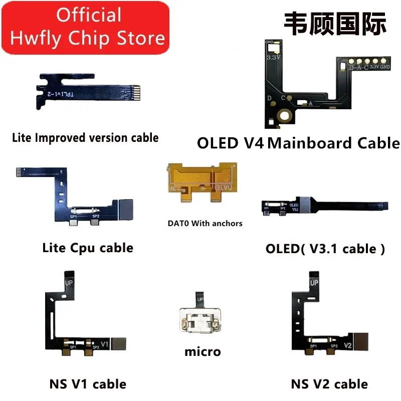 Hwfly-accesorios-de-Cable-oficial-OLED-V1-V2-V3.jpg