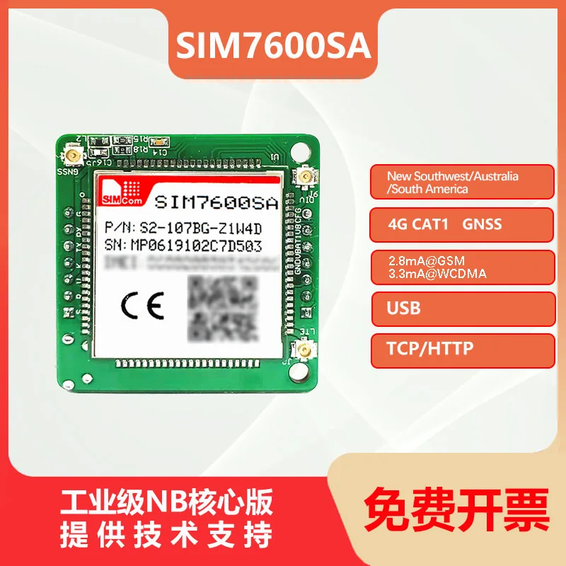SIM7600SA Module MNSE LTE Cat1 MINI CORE Board 4G Development Breakout ...