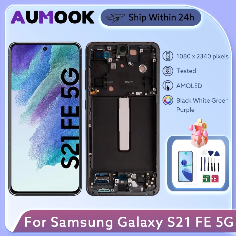 Store Home Products Getaway Deals Feedback