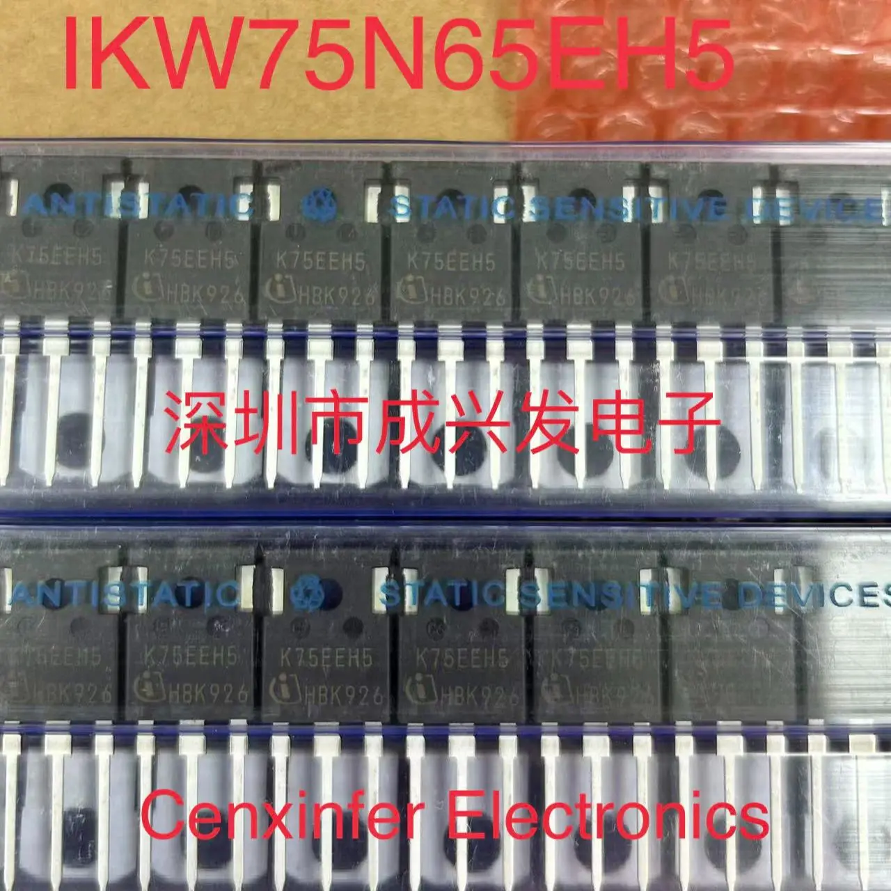 10PCS-K75EEH5-IKW75N65EH5-IKW75N65EH5XKSA1-75N65-TO-247-75A-650V-IGBTs ...