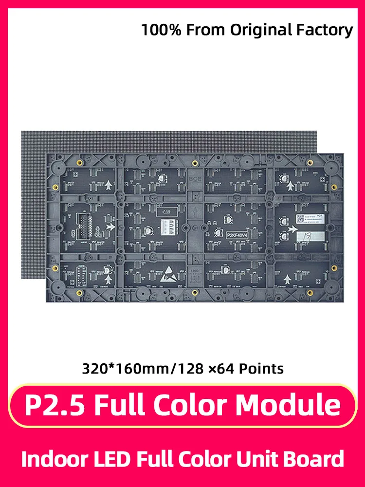 LED-Panel-P2-5-Full-Color-Video-Wall-HUB75-Module-Suitable-For-LED ...