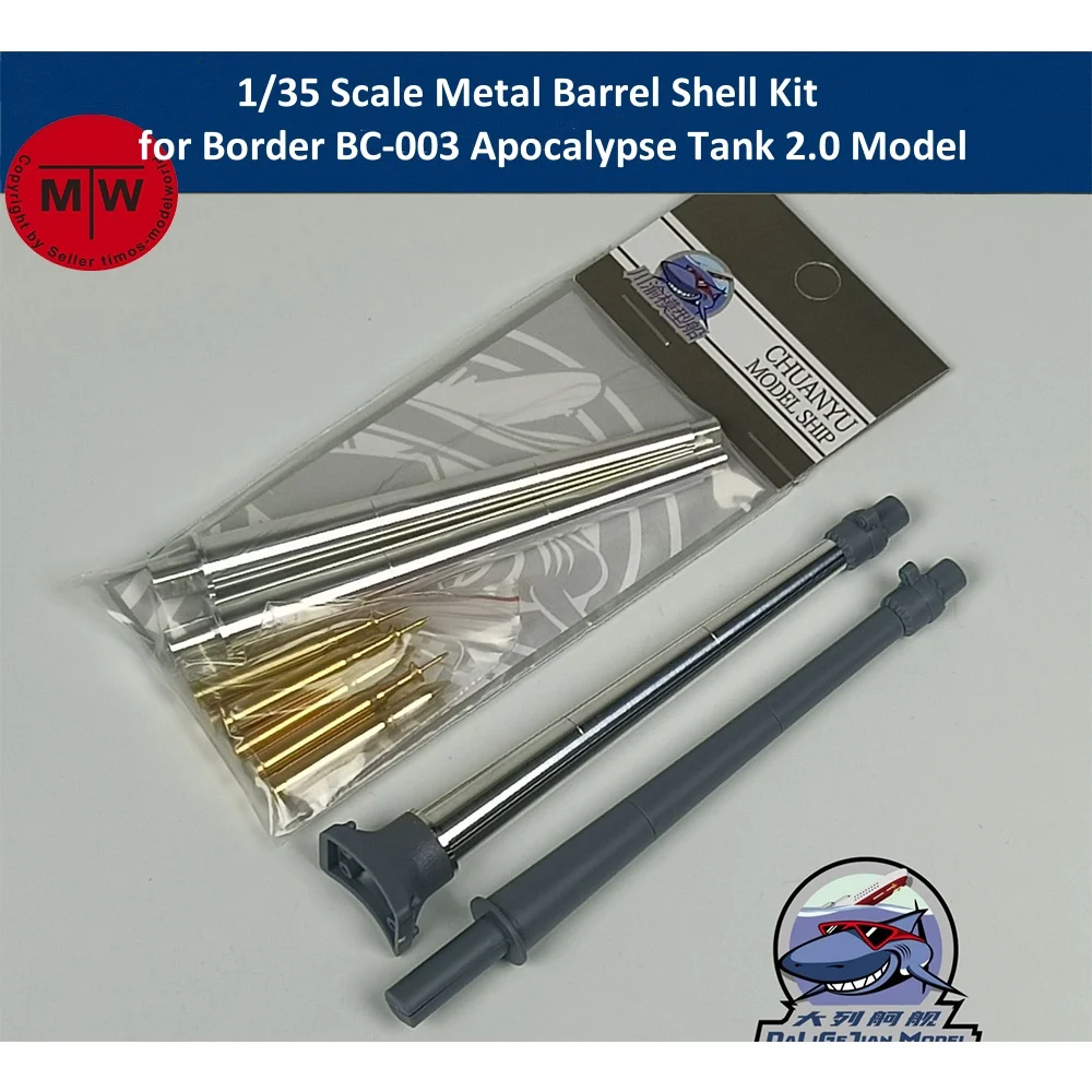 1/35 Scale Metal Barrel Shell Kit for Border BC-003 Apocalypse Tank 2.0 ...