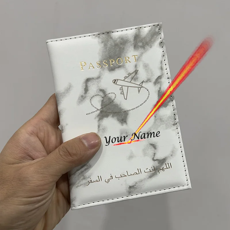 Customize Personalised Plane Passport Cover Saudi Arabia Trips Women ...