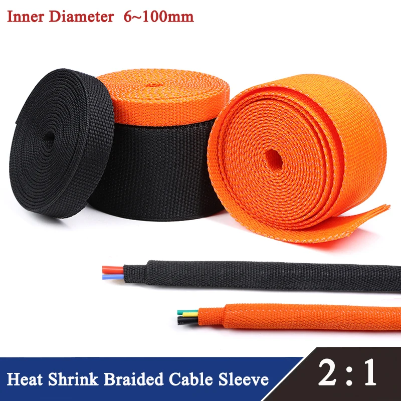 1-10M-Heat-Shrink-Braided-Cable-Sleeve-6-100mm-Insulation-Flam-Retardant-Wire-Wrap-Sheath ...