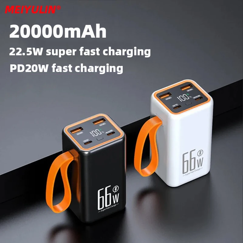 MEIYULIN-20000mAh-Large-Capacity-Power-Bank-22-5W-USB-C-PD20W-Fast ...