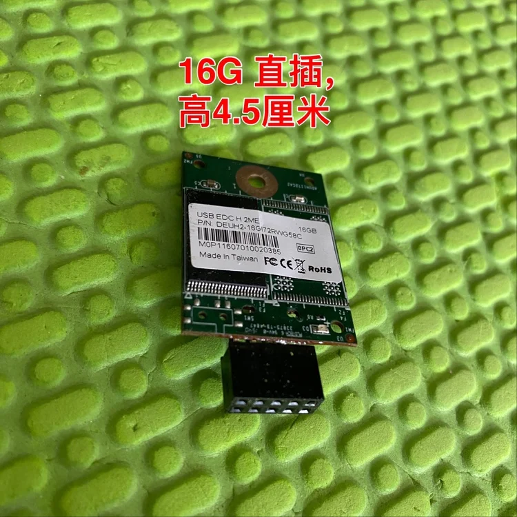 1G-2G-4G-16G-9PIN-Built-in-USB-DOM-Electronic-Disk.jpg
