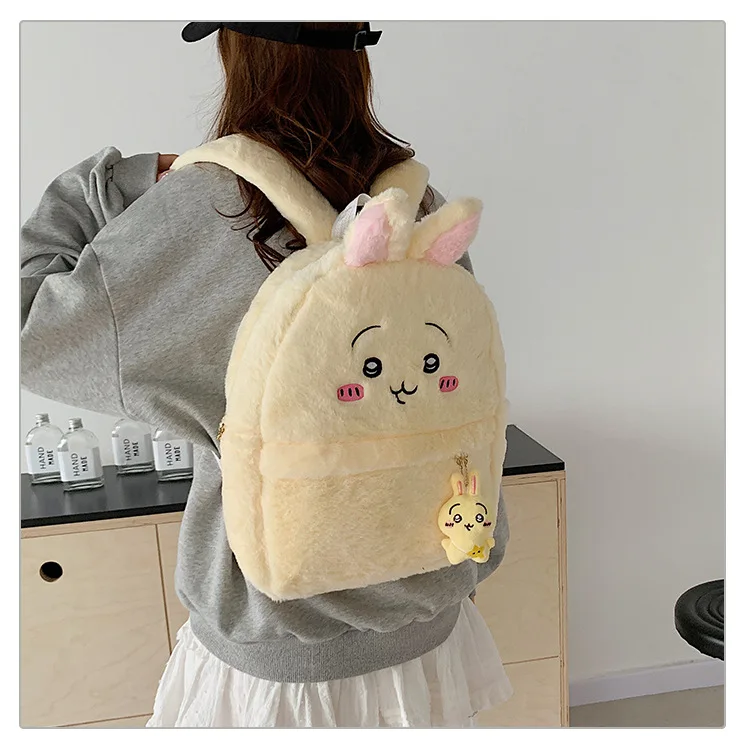 Miniso Chiikawa Hachiware Usagi Plush Backpack with Pendant Plush ...
