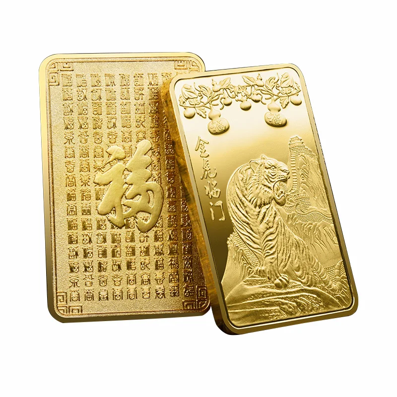 Chinese-Lucky-Coin-Year-of-Tiger-Feng-Shui-Decoration-Plated-Gold-Coin ...
