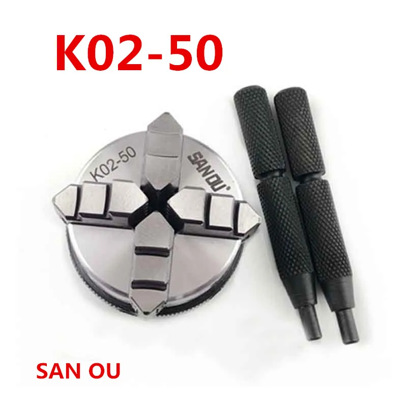 Sanou-Chuck-50mm-Lathe-Chuck-4-Jaw-Wood-Lathe-Chuck-K02-50-Self ...