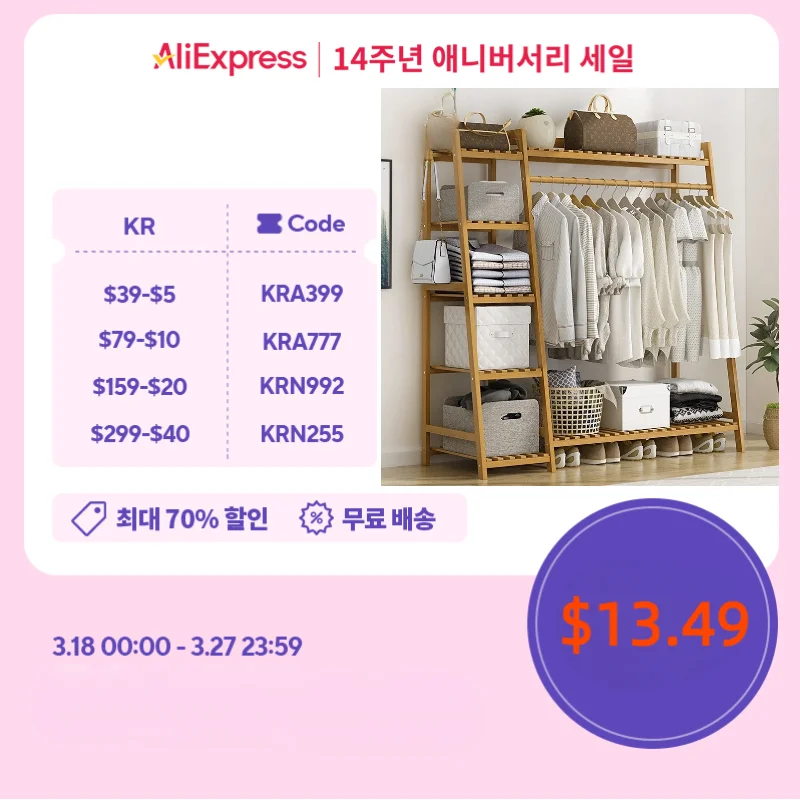 Página principal Productos Promo Aniversario Comentarios