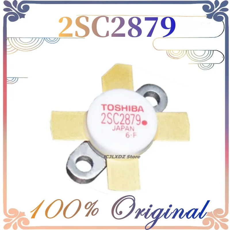 1pcs/lot New Original 2SC2879 SC2879 C2879 2879 TO-59 In Stock