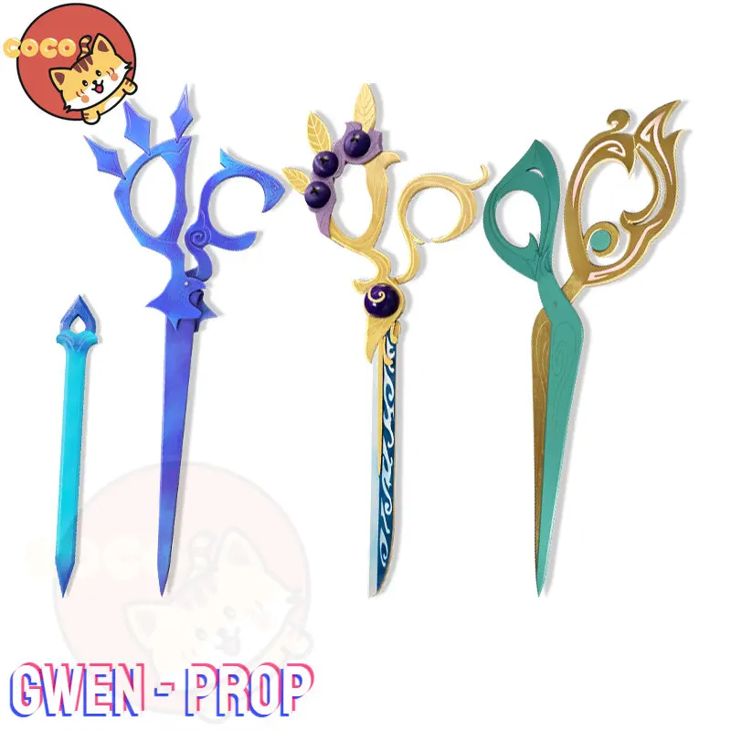 CoCos-Game-LOL-Gwen-Cosplay-Prop-Gwen-Scissors-Cosplay-Prop-Cafe-Cuties ...