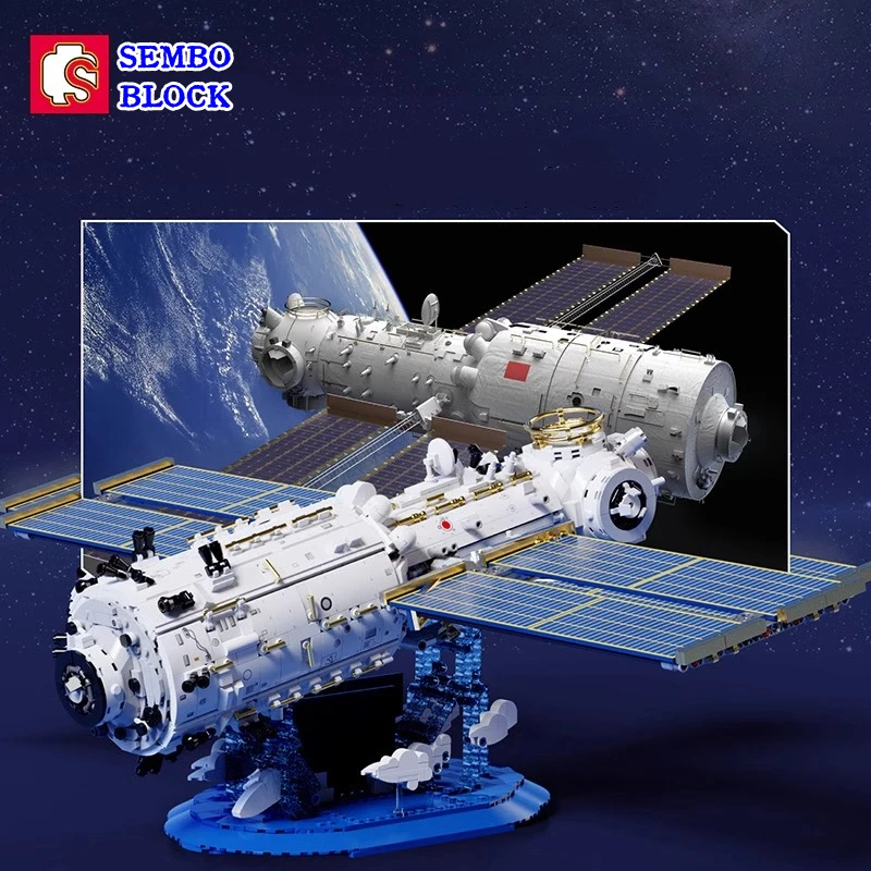 SEMBO-China-s-space-building-block-space-station-core-cabin-collection ...