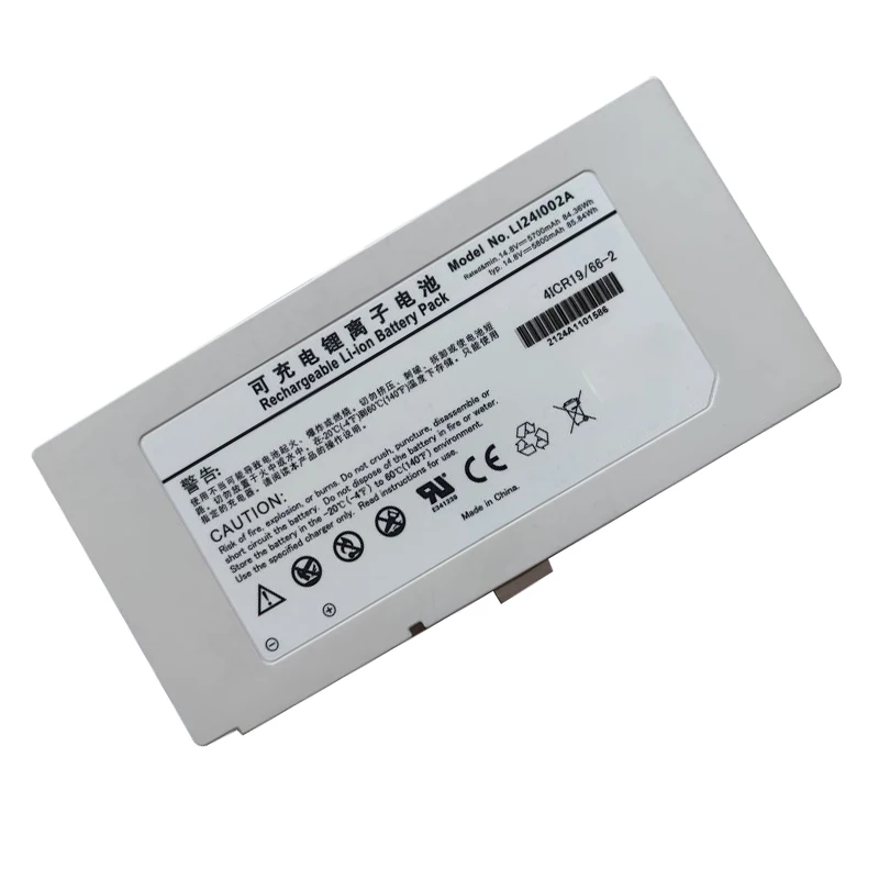 UGB New LI24I002A Battery For Mindray M8 M9 TE7 SV300 350 Series ...