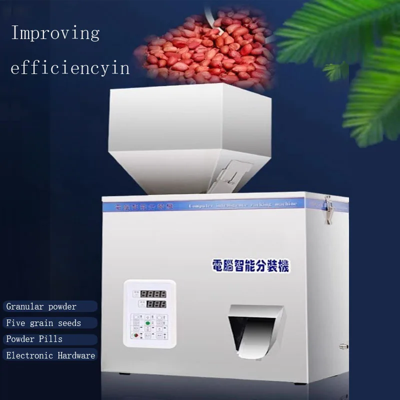 1-500G Food Automatic Weighing Filling Machine Granular and Powder ...