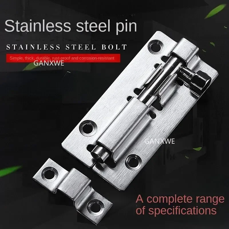 Hardware Gate Safety Door Bolt Latch Lock Barrel Bolt 2/3/4/5/6/8 Inch ...