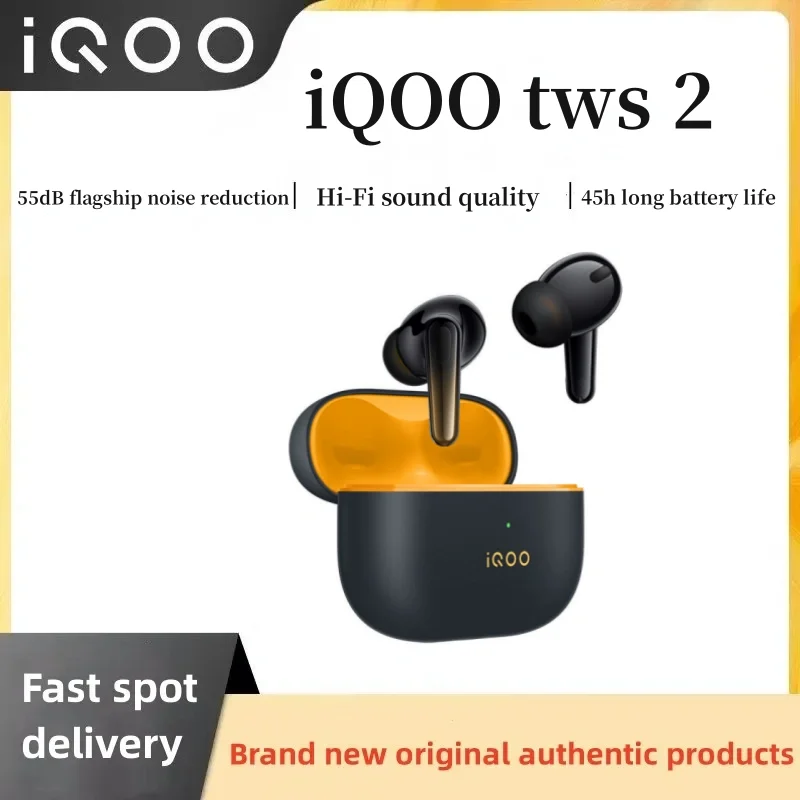 New-product-iQOO-TWS-2-Hi-Fi-sound-quality-55dB-flagship-active-noise-reduction-original.jpg