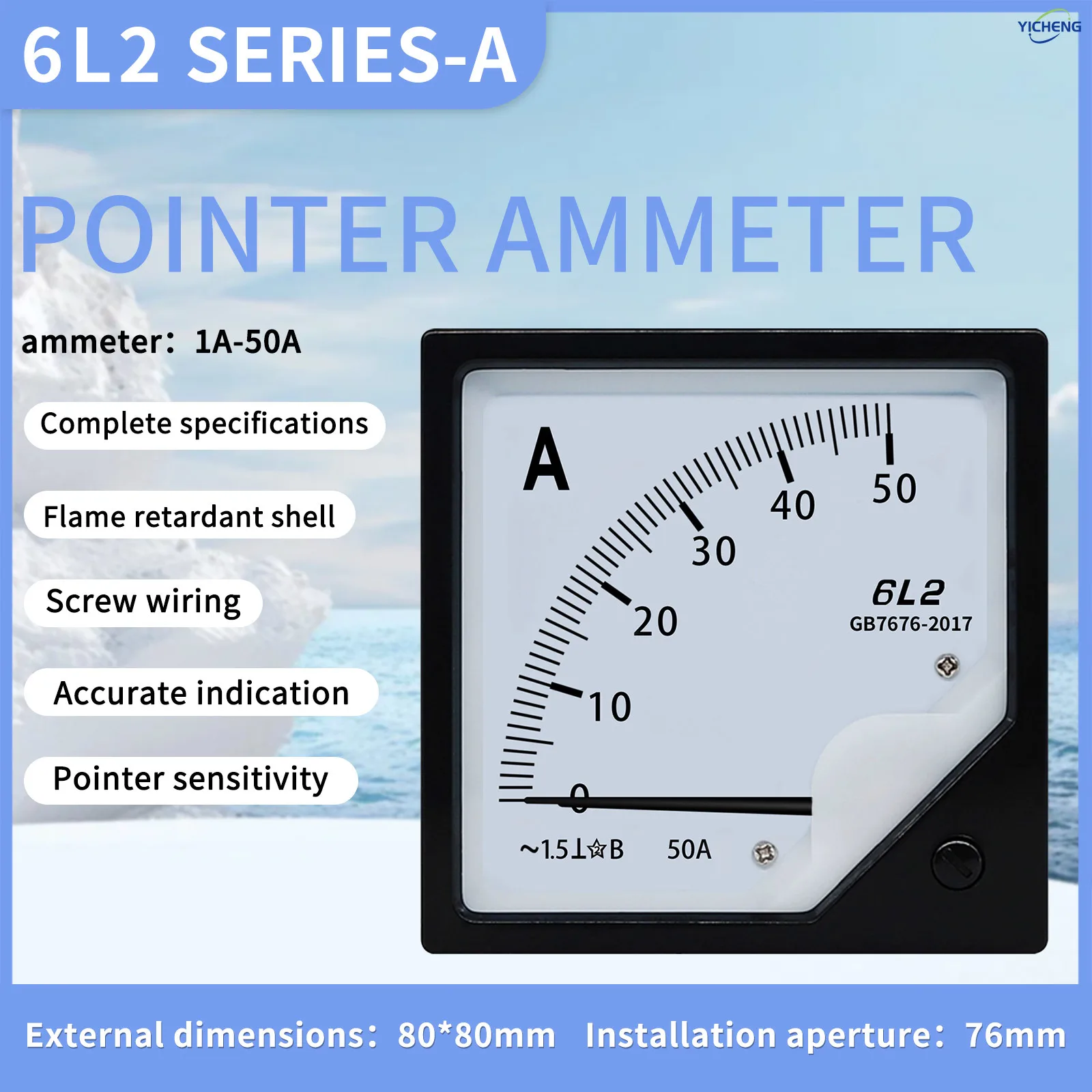 YICHENG DC/AC ammeter pointer meter 1A2A3A5A10A20A30A50A ammeter.Direct ...