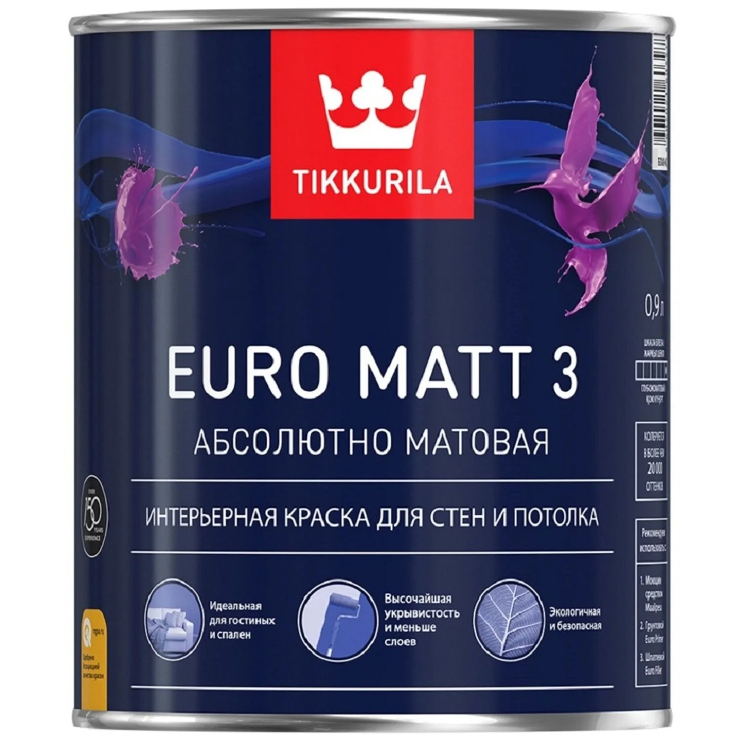 Tikkurila 유로 매트 3, 0.9l, 깊은 코마, 기본 C (to 128825)|인테리어 벽 페인트| - AliExpress