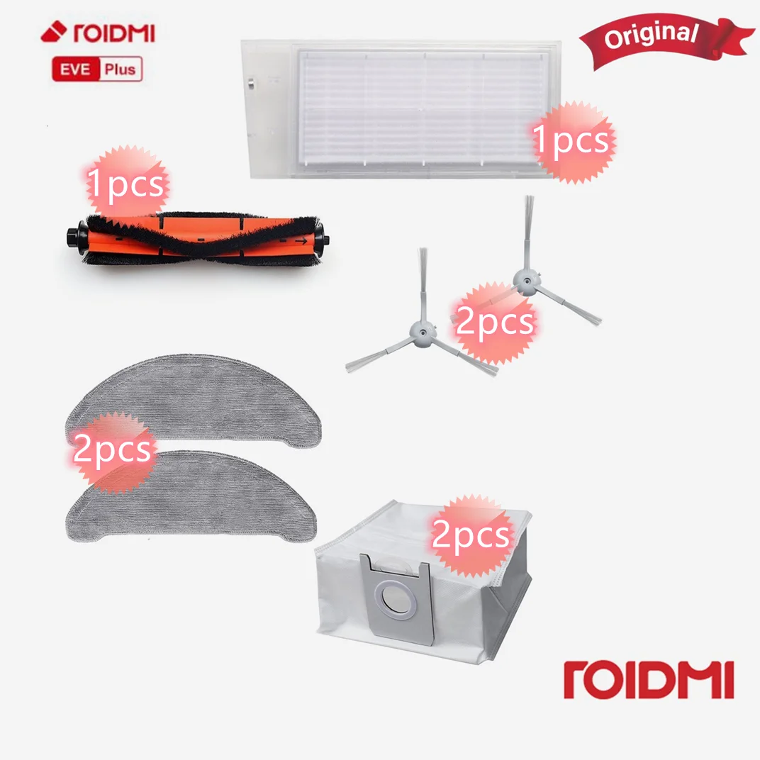 Store Home Products Feedback