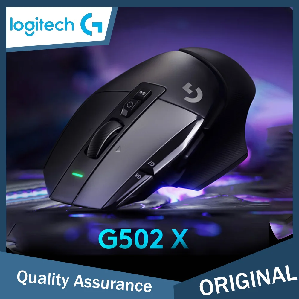 Logitech G502 X LIGHTSPEED wireless gaming mouse, equipped with hybrid ...