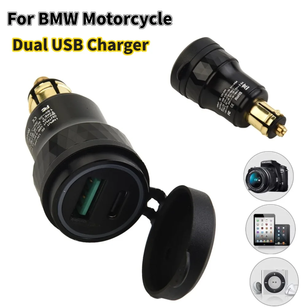 For BMW Motorcycles Dual USB Charger Adapter For DIN Plug Socket ...